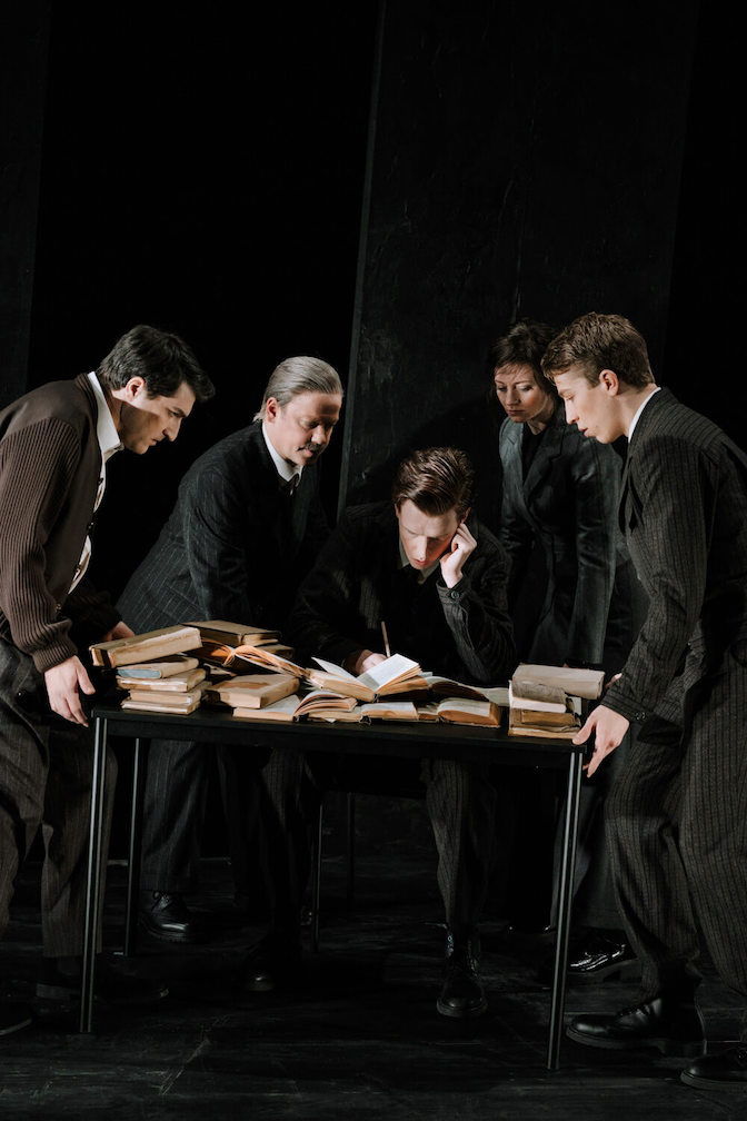 Kritik: Unterm Rad, Next Liberty - KUMA.at